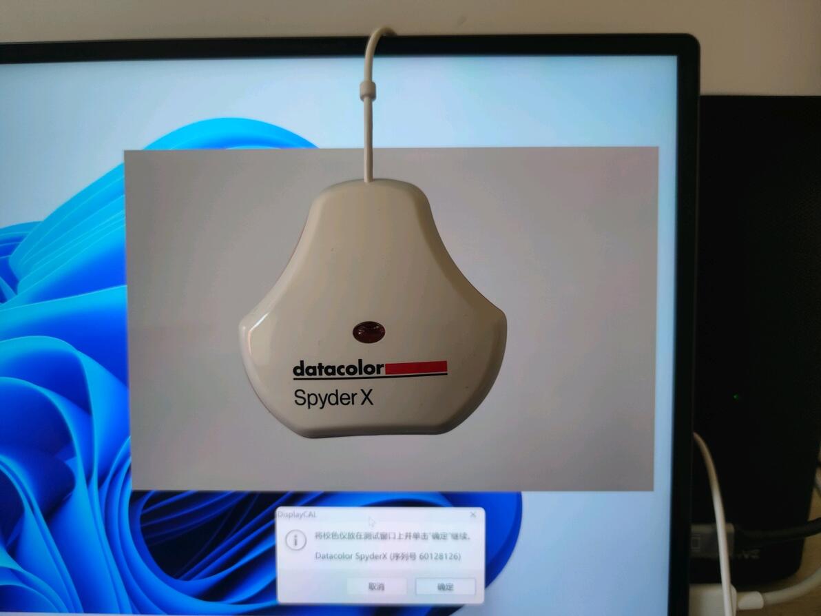 【个人笔记】使用SpyderX搭配DisplayCAL给显示器校色 - 哔哩哔哩