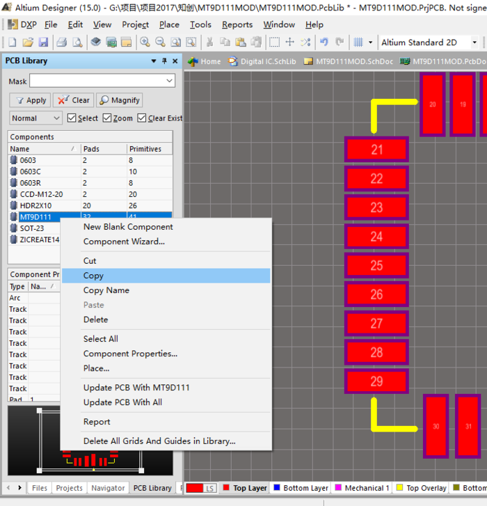 手把手教你创建自己的Altium Designer集成元件库 - 哔哩哔哩