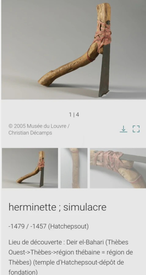 辟谣古埃及（三）农业篇 - 哔哩哔哩