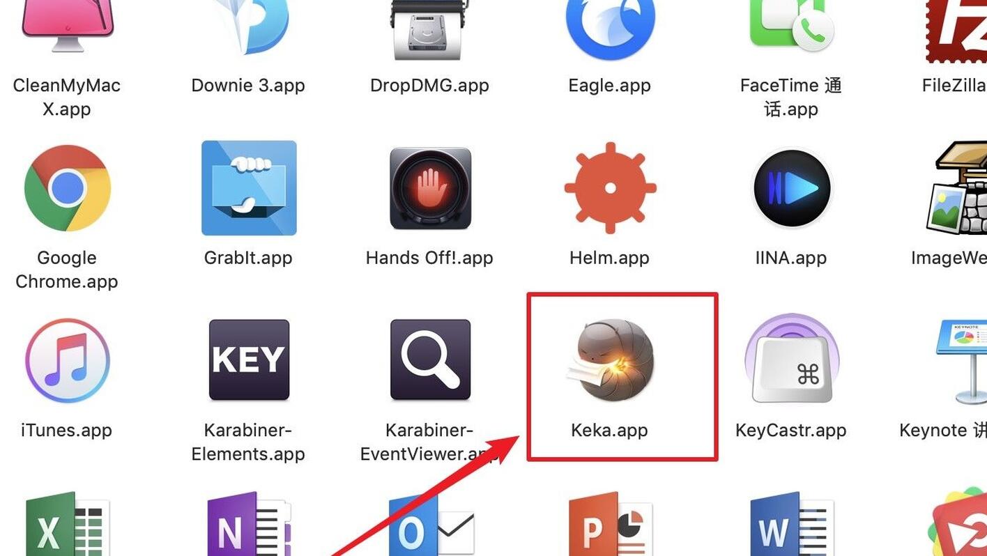 Keka for Mac使用教程-Mac下如何使用keka解压缩文件？ - 哔哩哔哩