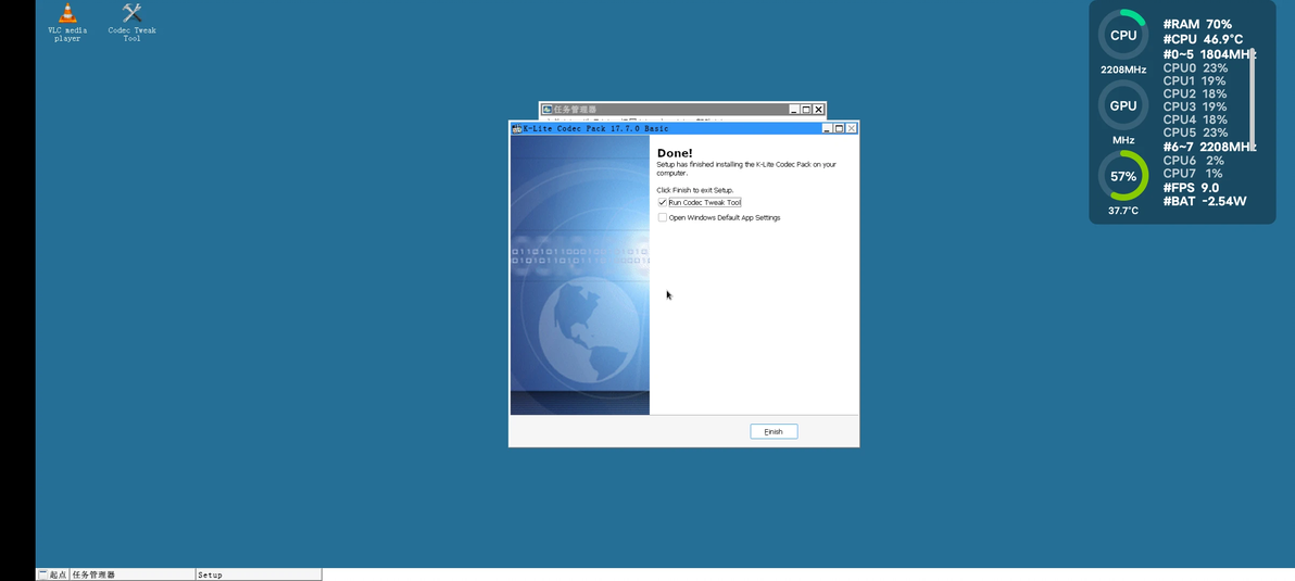 boxwine安装Klite codec解码器教程（exa同样适用） - 哔哩哔哩