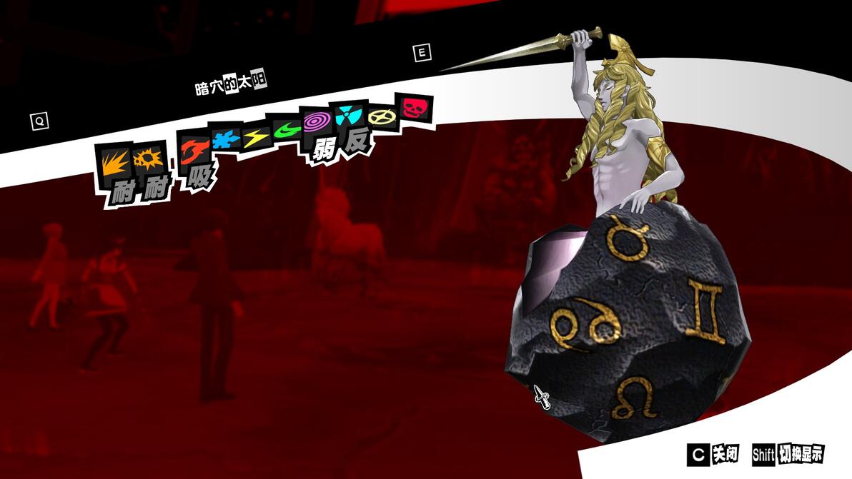 P5R挑战关卡刷分攻略 【女神异闻录5皇家版】特殊对战 鬼太郎机制讲解 番长999w - 哔哩哔哩