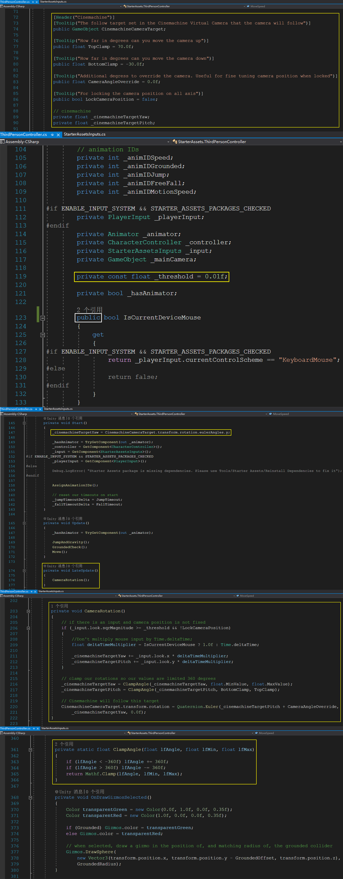 基于Cinemachine的第一/三人称过肩/自由/斜45度/俯视角摄像机系统（源码见文章底部） - 哔哩哔哩