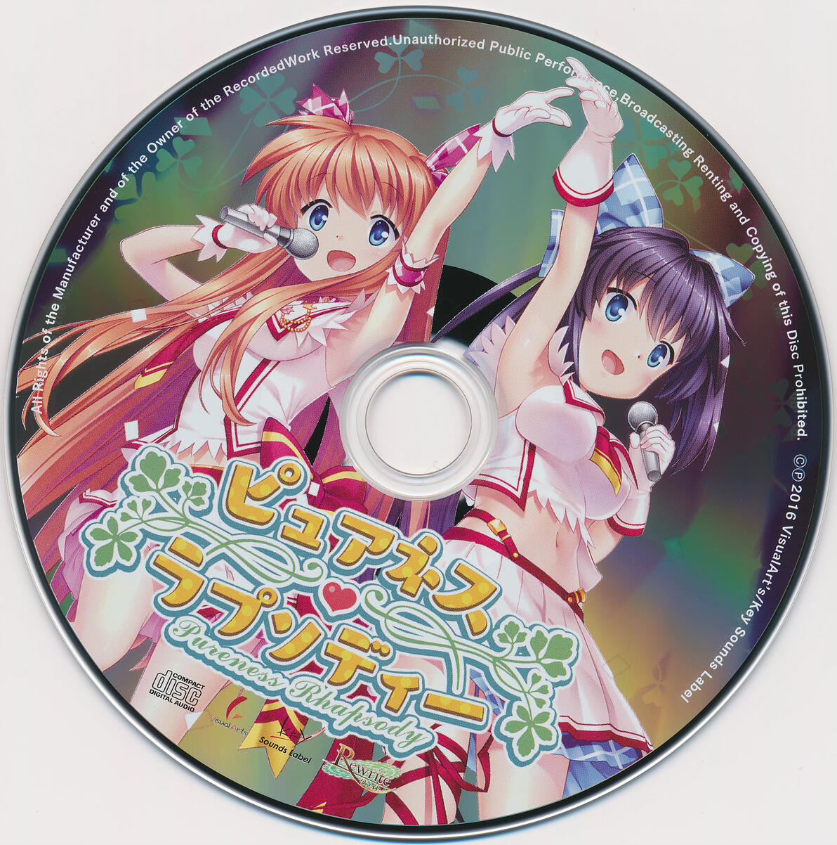 Rewrite[特典]CD - 哔哩哔哩