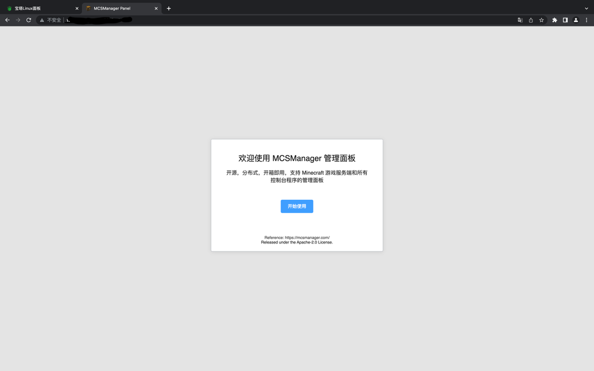 【开服教程】MCSManager的安装，以及用该程序运行CSGO服务端 - 哔哩哔哩