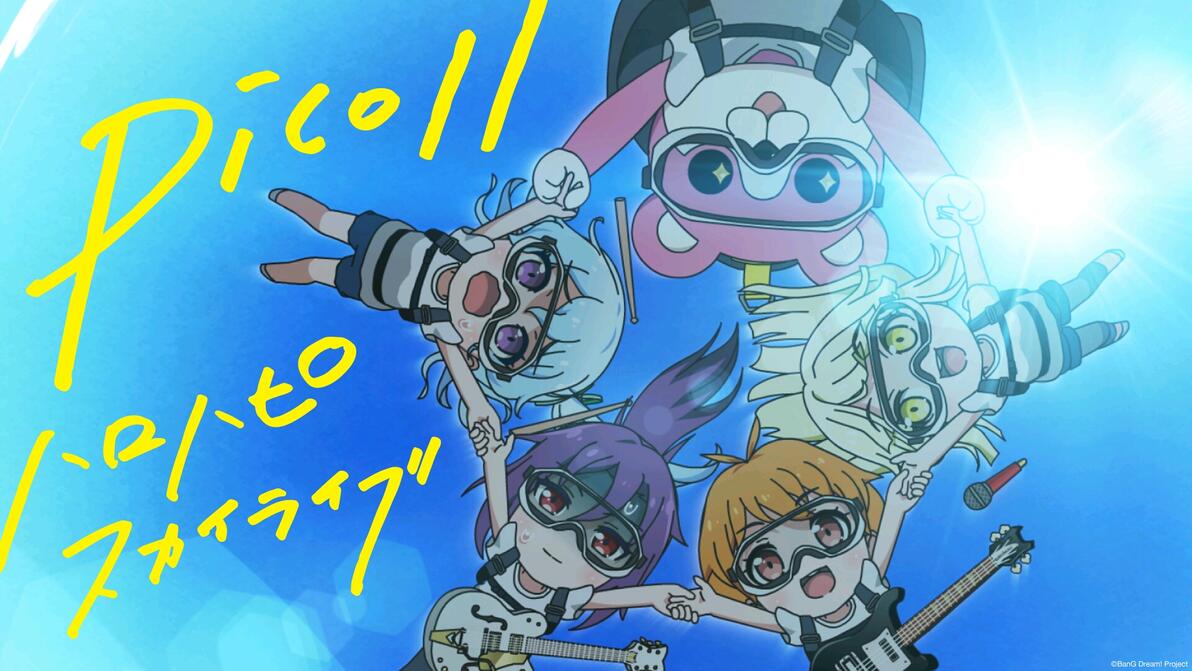 [PICO]官方壁纸&头像汇总 - 哔哩哔哩