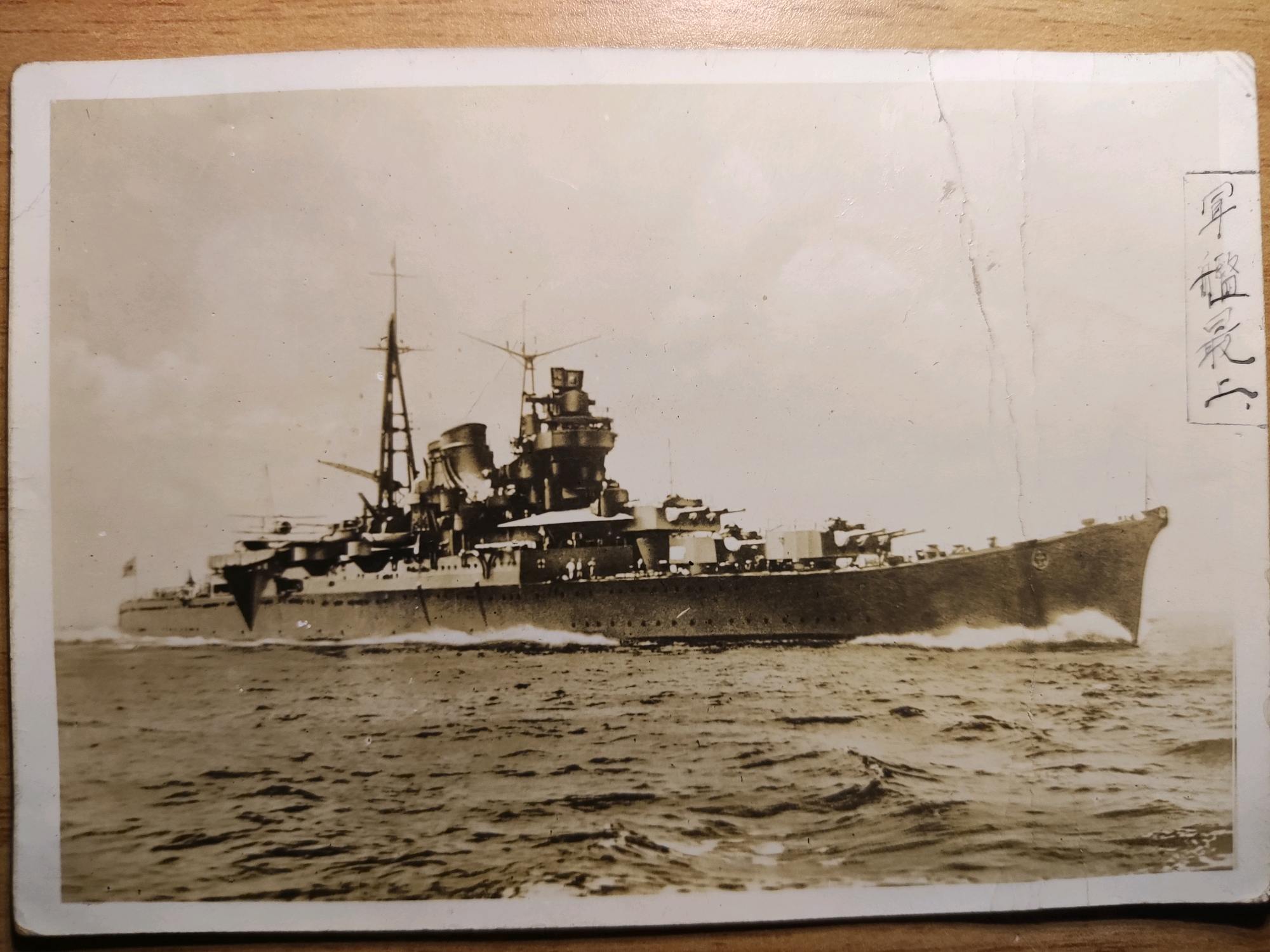 简单展示介绍一下近期收到的ijn相关照片（五） - 哔哩哔哩