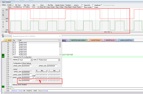 利用Keil进行STM32F103RB芯片软件仿真模拟方法 - 哔哩哔哩