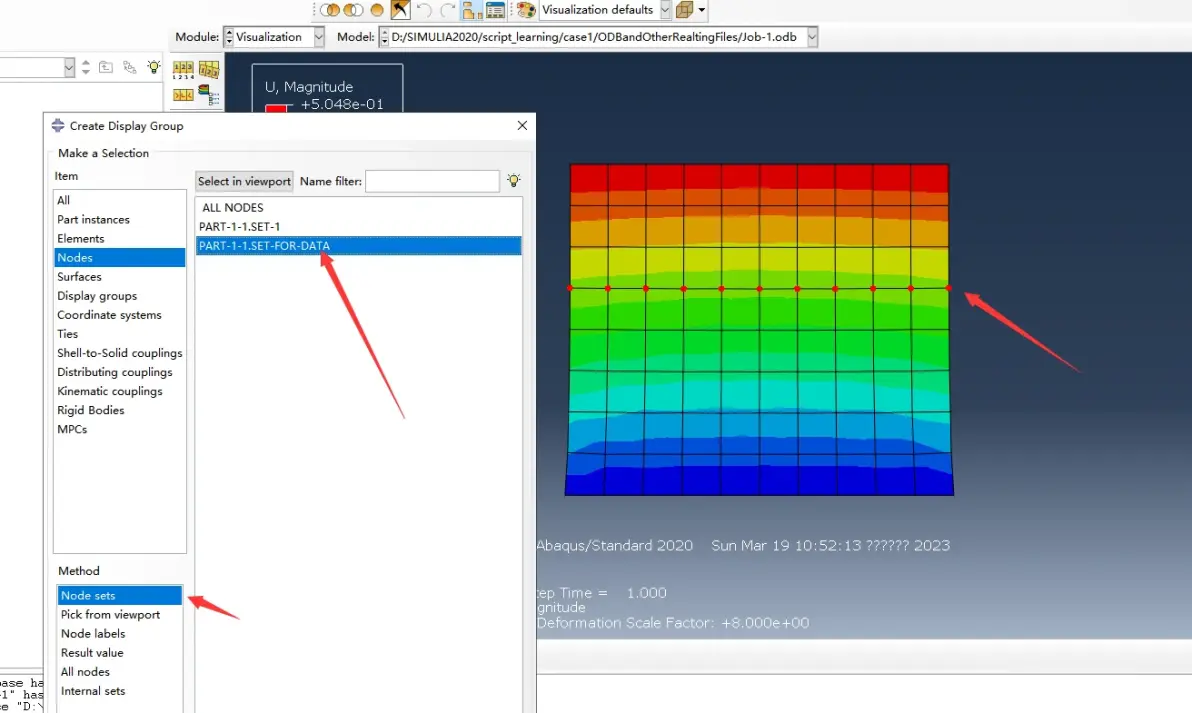 python提取Abaqus后处理节点集合数据并生成文本文件 - 哔哩哔哩