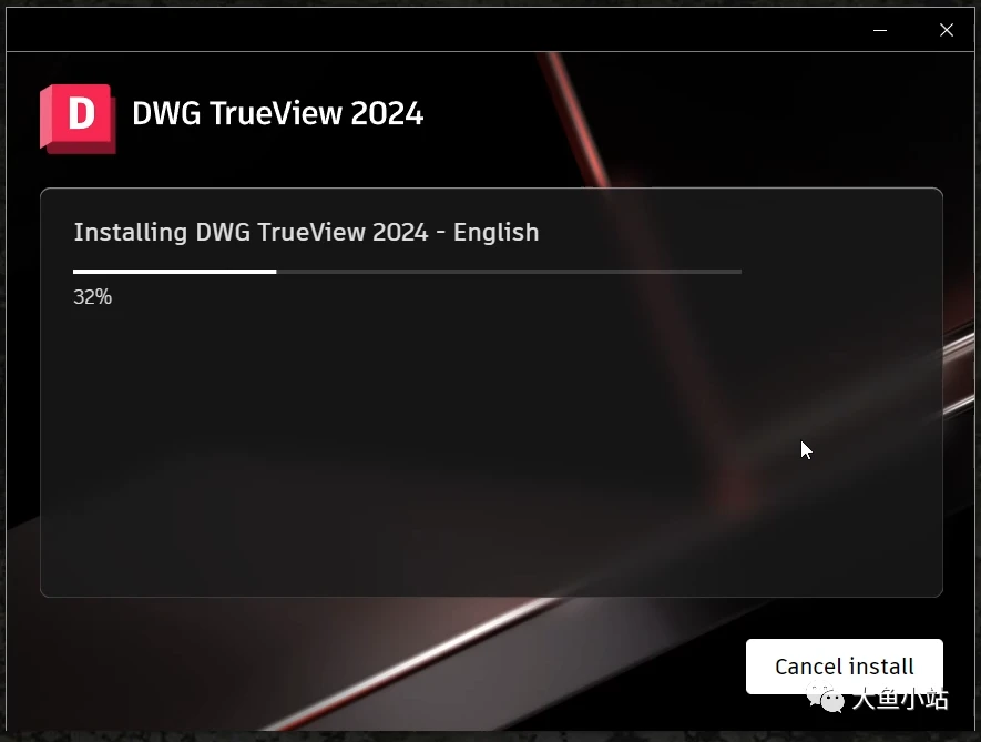 DWG TrueView 安装教程 - 哔哩哔哩