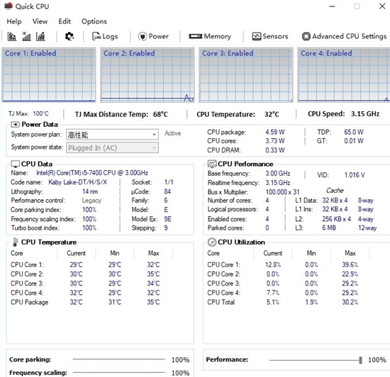 quickcpu教程 - 哔哩哔哩