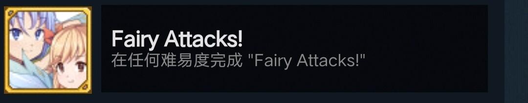 Rabi-Ribi！全成就（最新版220个）指南！ - 哔哩哔哩