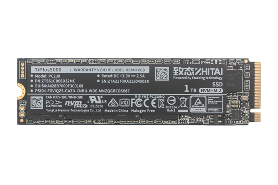 主流定位越级体验：致态TiPlus5000 1TB评测 - 哔哩哔哩