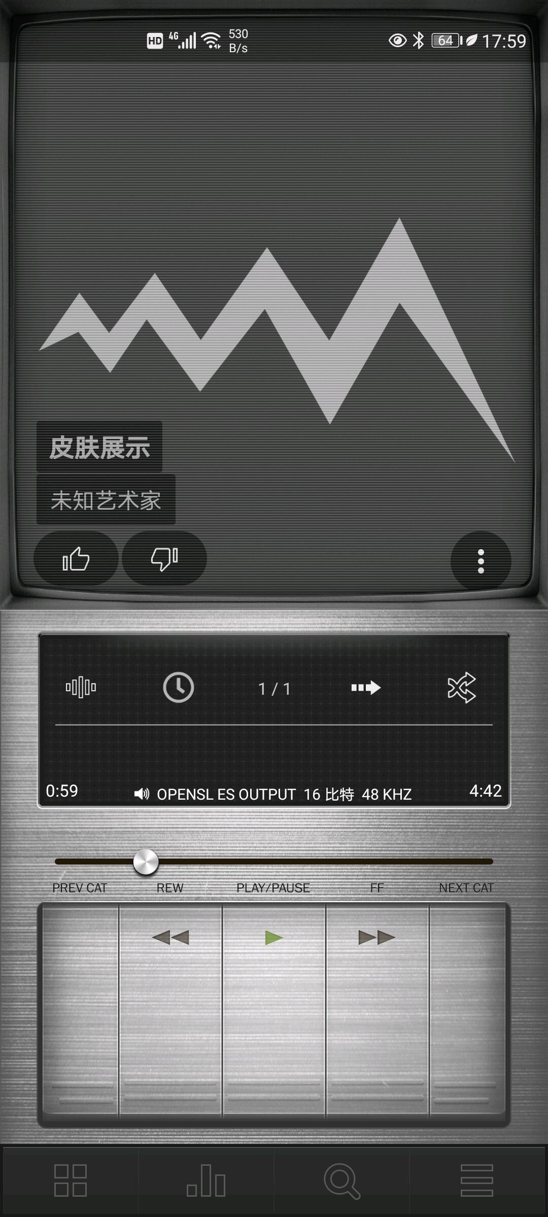 poweramp皮肤分享 - 哔哩哔哩