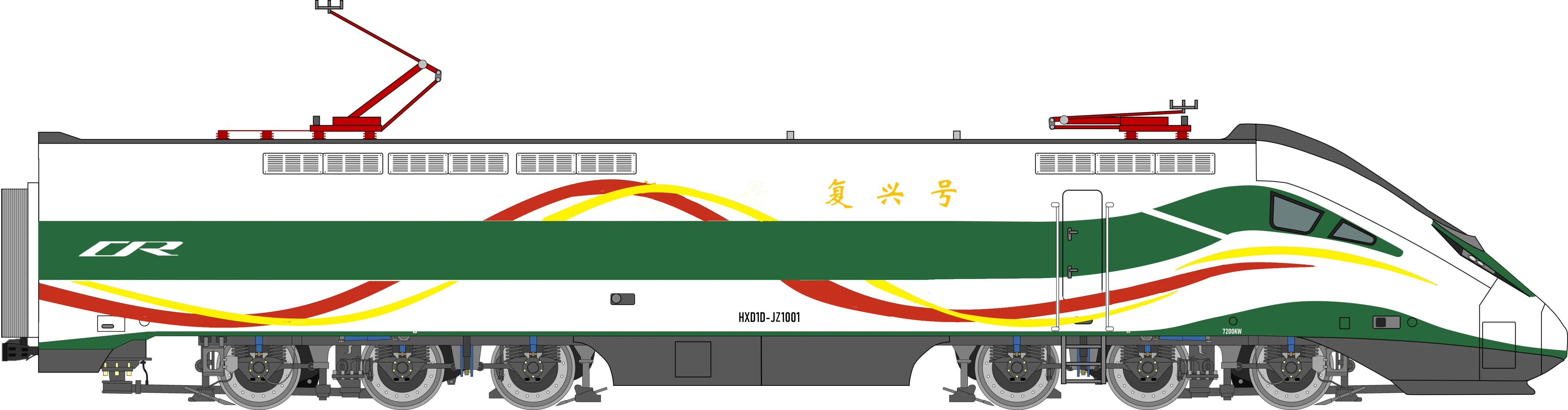 [捏车番外集#2]CR200J-Z型智能动力集中式动车组 - 哔哩哔哩