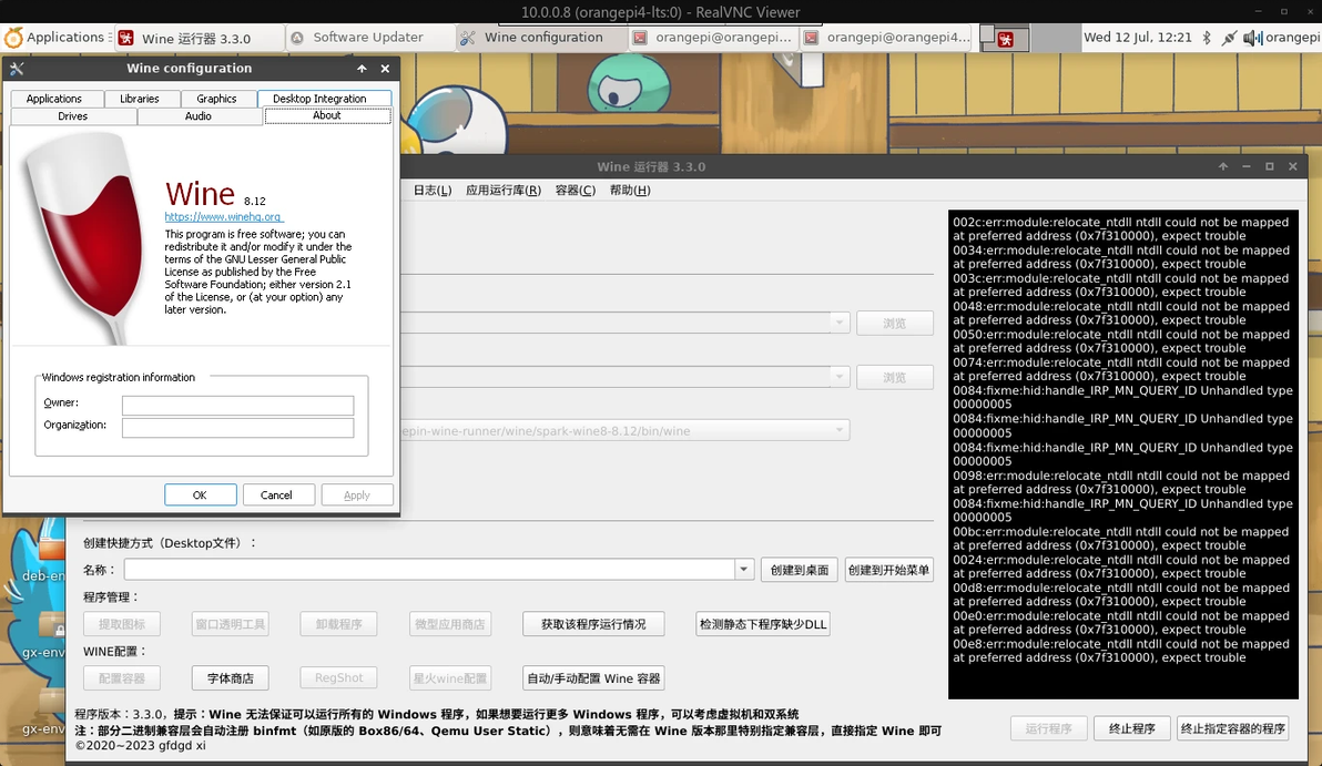 Wine运行器3.3.0——完善对ARM架构的支持以及修复部分运行库问题 - 哔哩哔哩