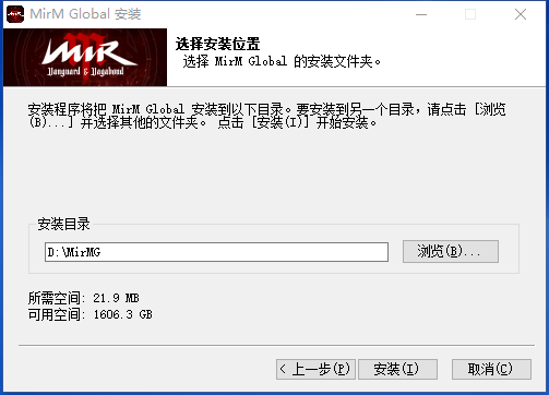 《MIRM》传奇M国际服官网下载方法/完整版下载 - 哔哩哔哩