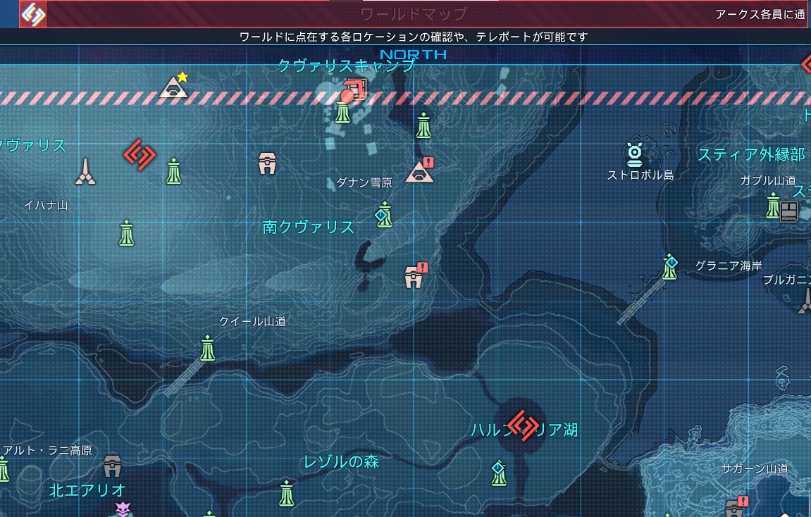 pso2ngs介绍、入坑指南2023.8 - 哔哩哔哩