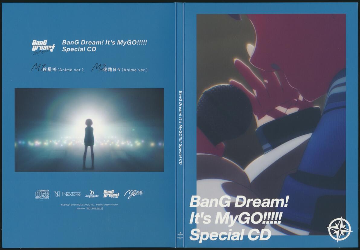 MyGo!!!!! BD附赠设定集 - 哔哩哔哩
