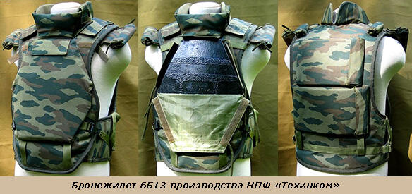 Ragman的逃离塔科夫装备及原品科普之Peltor ComTac 2 耳机，6b13M“Killa”甲（02） - 哔哩哔哩