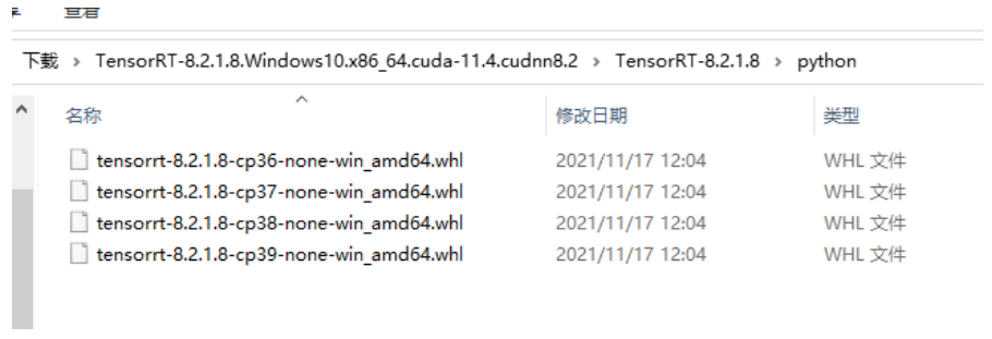 【pytorch模型转onnx模型】一些模型转化和加速推理的知识 - 哔哩哔哩