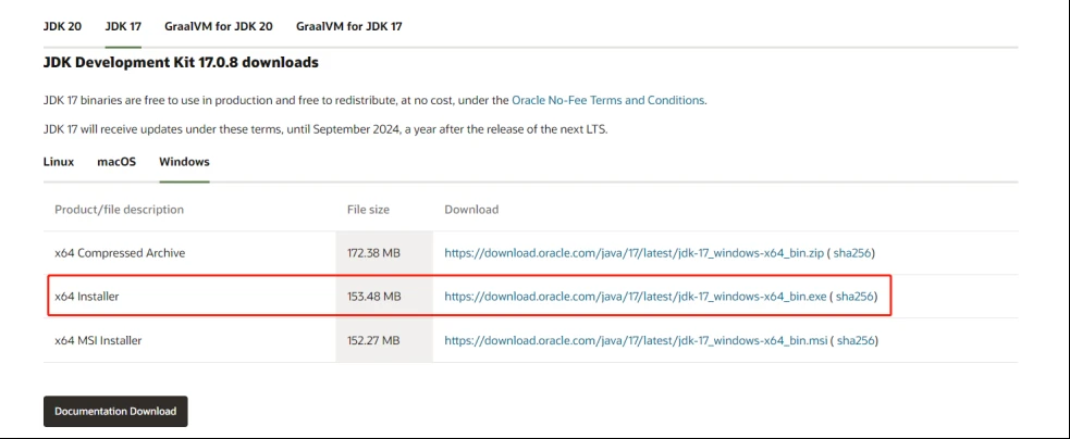 超详细jdk安装与配置环境(保姆级教程)_jdk下载 - 哔哩哔哩