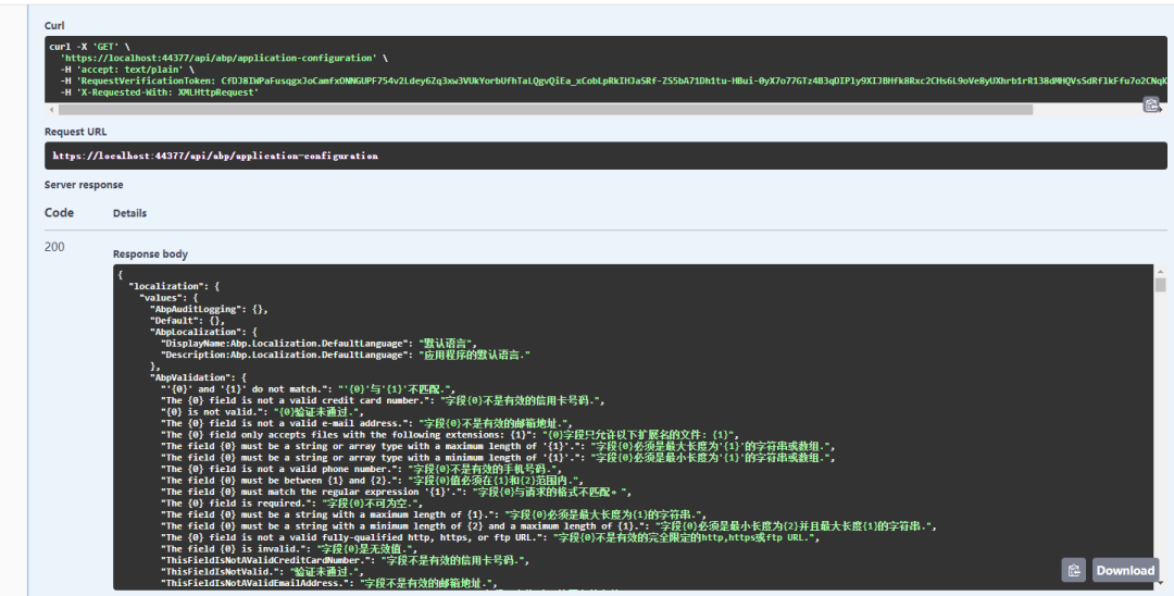 4）abp+vue国际化与UI权限管理逻辑处理 - 哔哩哔哩