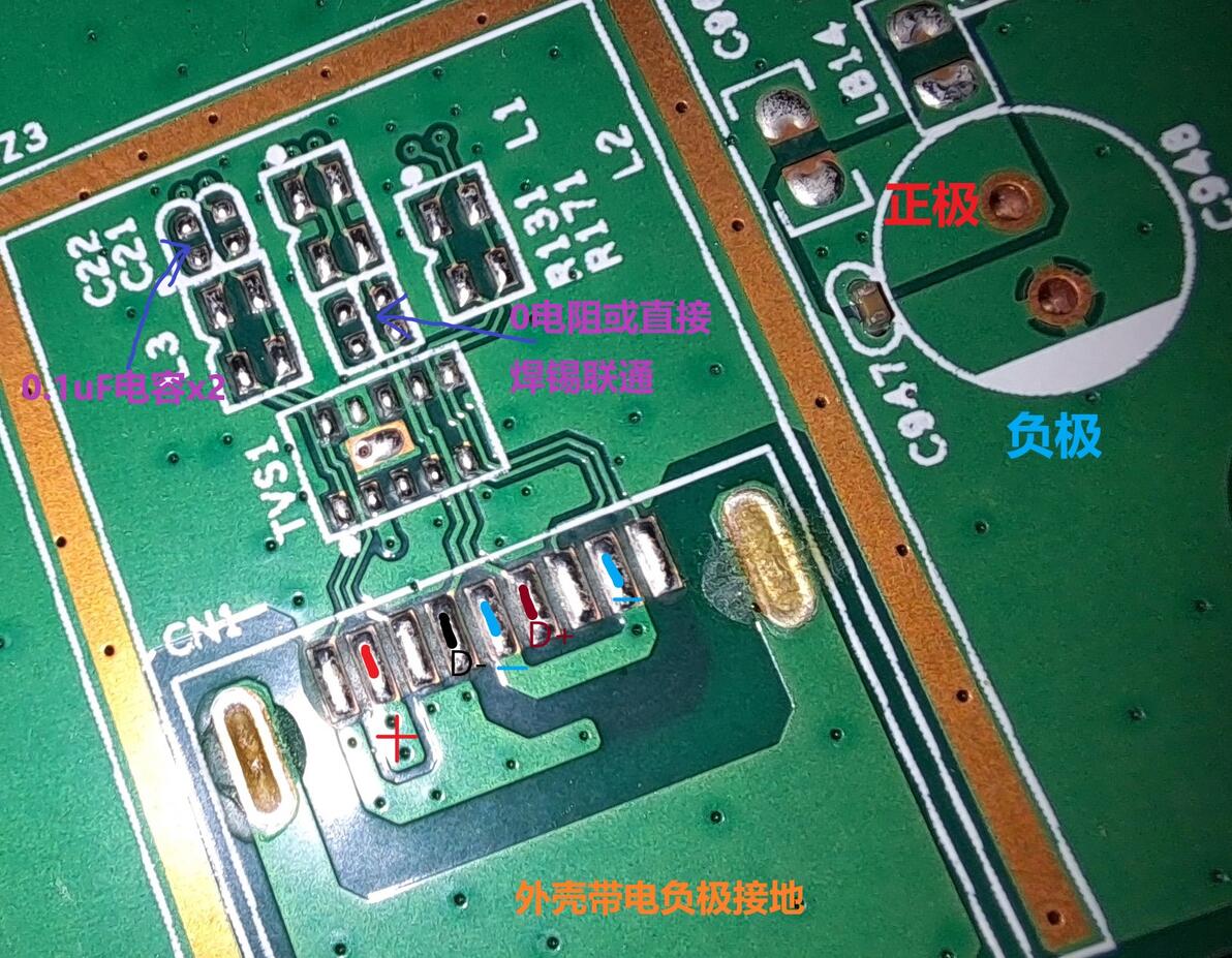 瑞斯康达MSG1500拆解简评及改造 - 哔哩哔哩