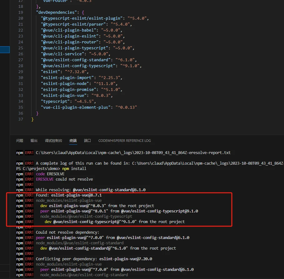 解决peer eslint-plugin-vue@"^7.0.0" from @vue/eslint-config-standard@6.1.0错误 - 哔哩哔哩