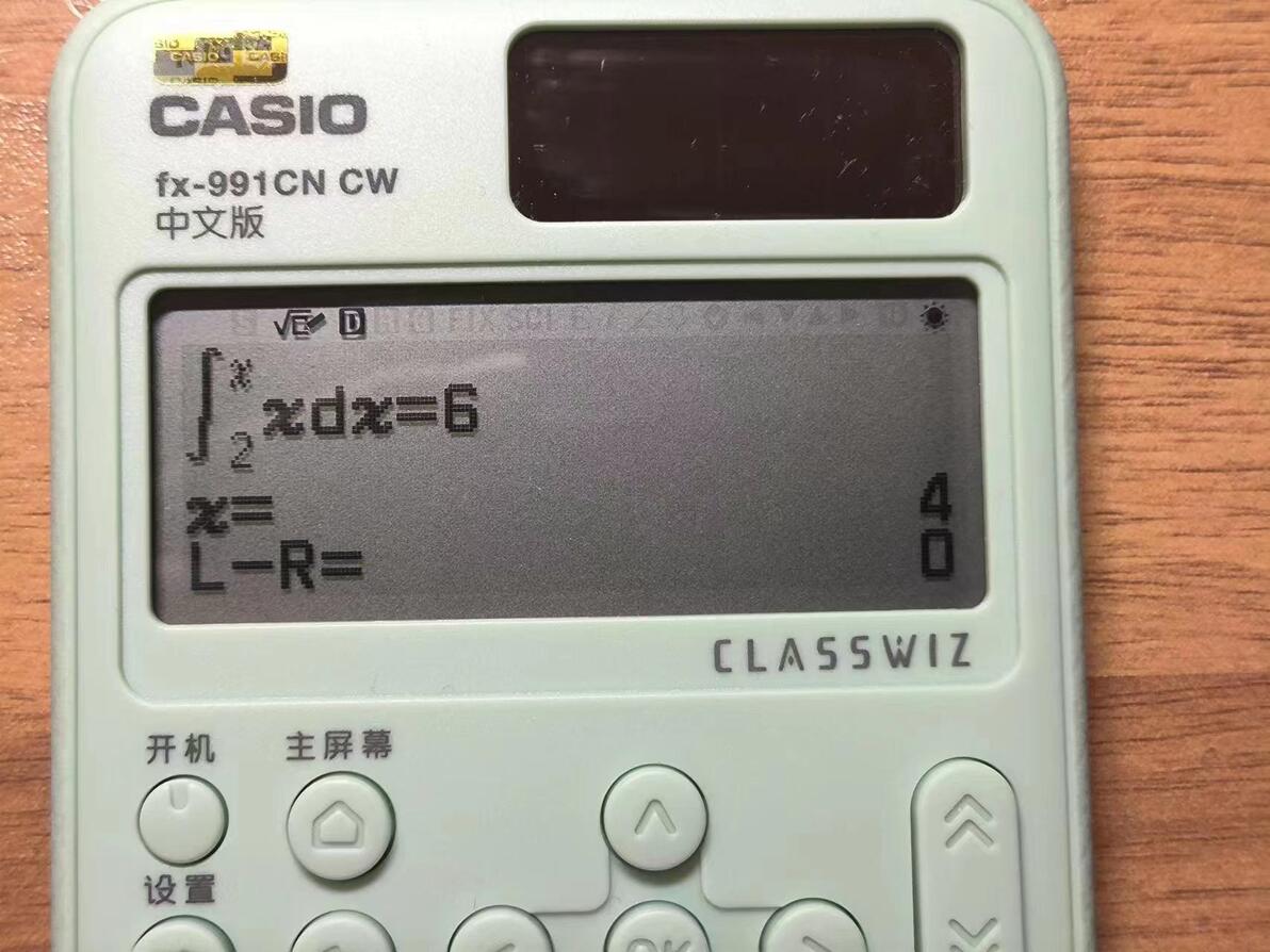 卡西欧新品计算器——fx-991CN CW测评 - 哔哩哔哩