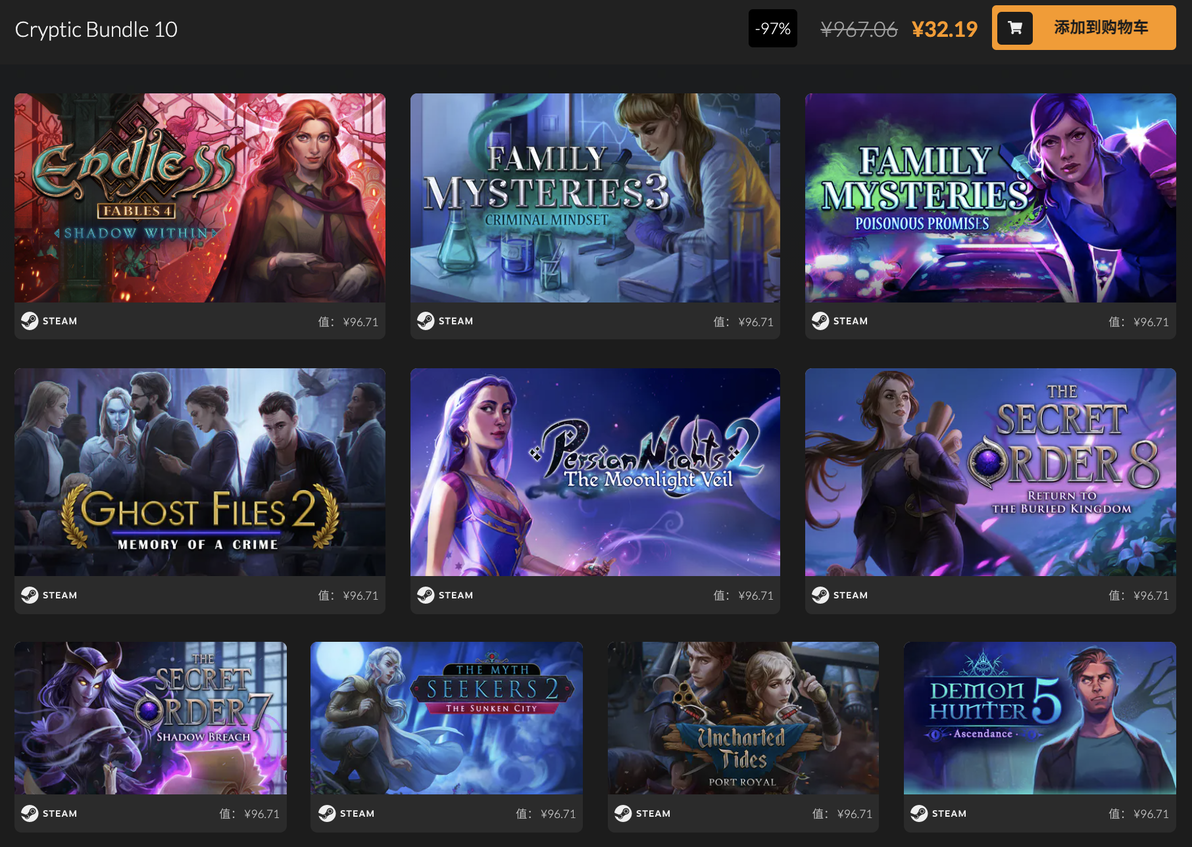 Steam白嫖优惠日报2.11-第326期 - 哔哩哔哩