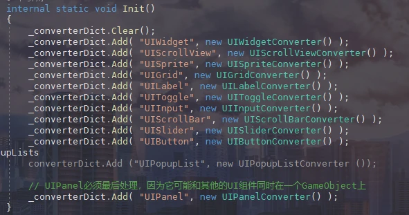 图形引擎实战：NGUI转UGUI的实践之路 - 哔哩哔哩