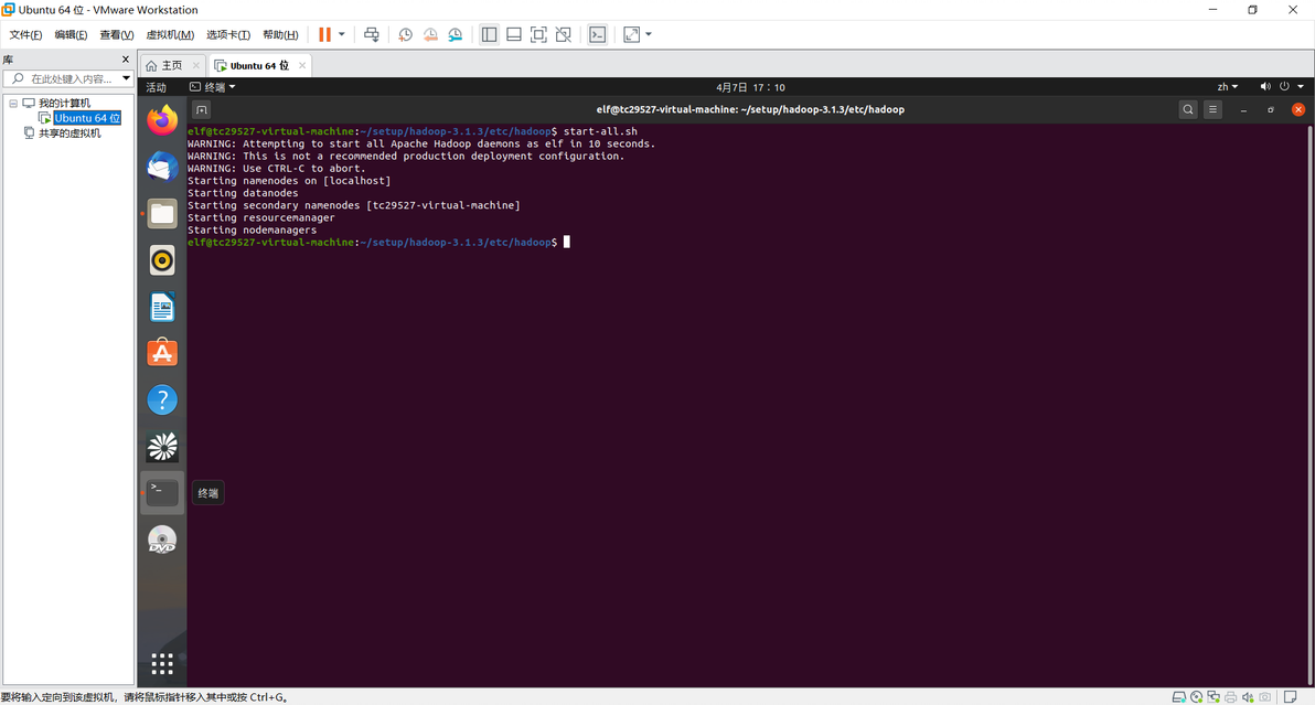 解决Hadoop伪分布式中localhost: ERROR: JAVA_HOME is not set and could no - 哔哩哔哩