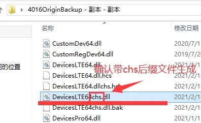 成为汉化工吧！实战篇 - Qt汉化&特辑 Passolo非标宏的使用~提升生产力！ - 哔哩哔哩