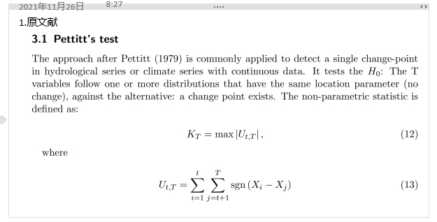 Pettitt突变检验 - 哔哩哔哩