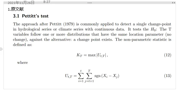 Pettitt突变检验 - 哔哩哔哩
