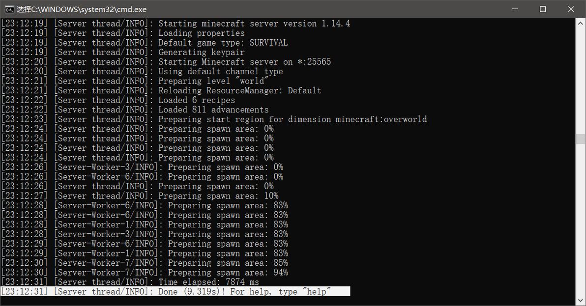 如何在本地开一个原版或fabric端服务器 - 哔哩哔哩