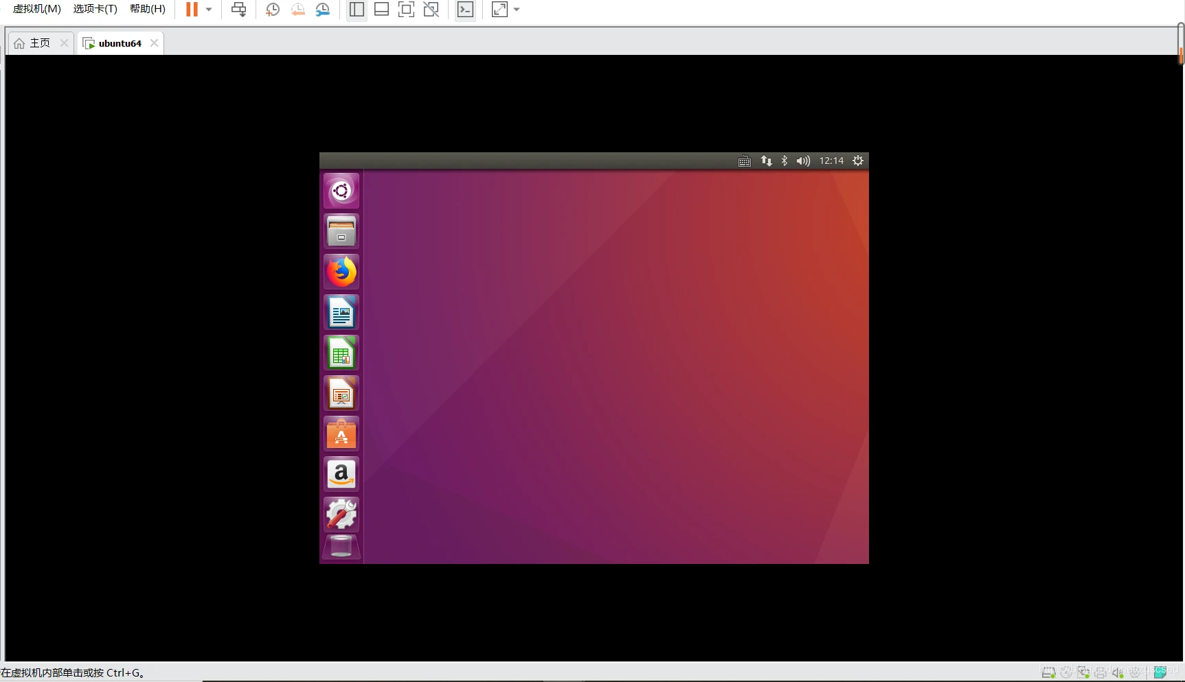 最新超详细VMware虚拟机下载与安装 - 哔哩哔哩