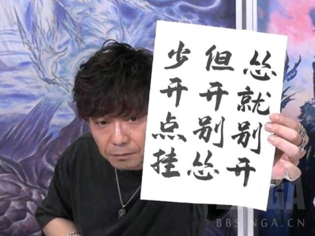 ff14 基于act，Triggernometry的简易无人岛采集辅助科技 - 哔哩哔哩