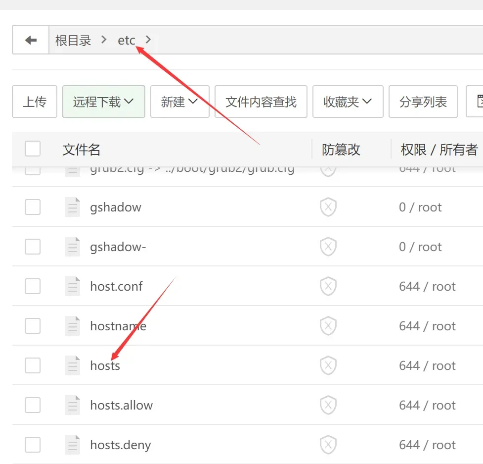 zibll-V7.5.1最新版完美破解授权可用（含主题+教程） - 哔哩哔哩