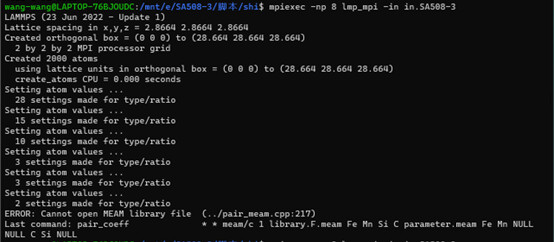 注意使用meam/c在混合势中的小细节 - 哔哩哔哩