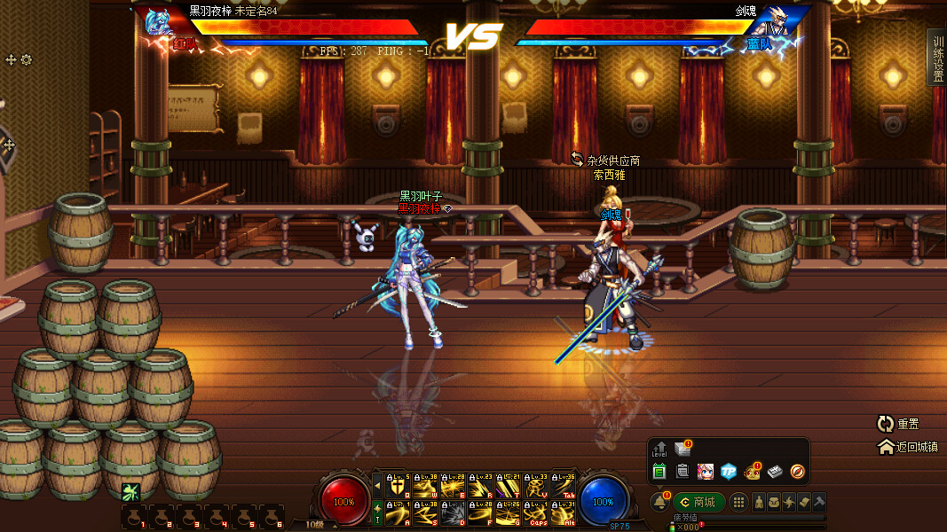 【国服正式服01.12】决斗场第8季 所有内容更新 - 哔哩哔哩