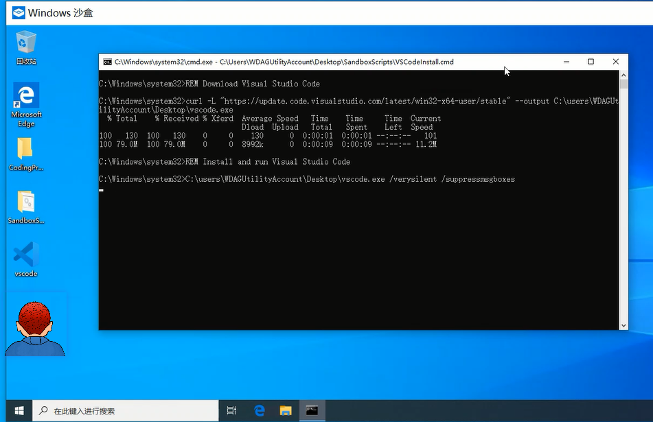 一文彻底看懂windows10和11的沙盒（Sandbox）功能及自定义配置沙盒 - 哔哩哔哩