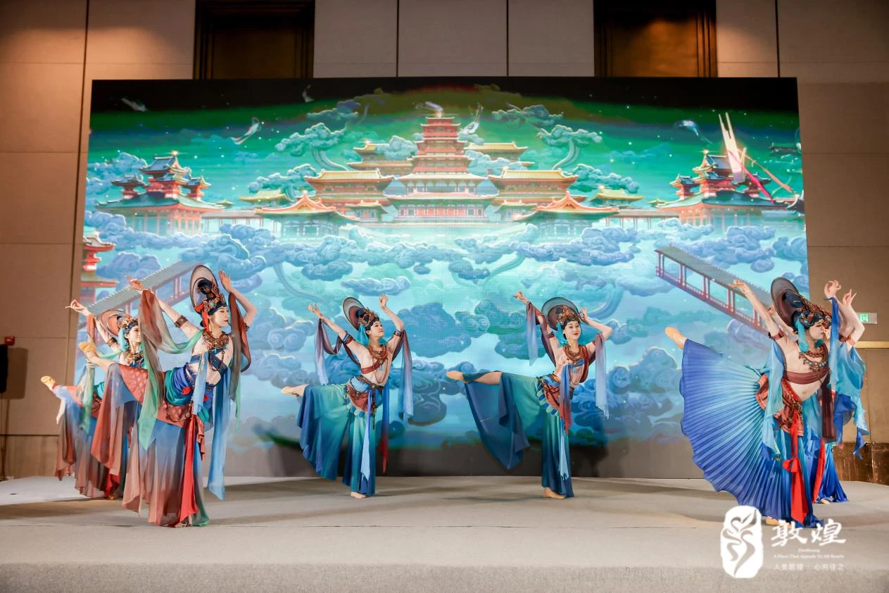 乐动敦煌 文旅产业综合体项目亮相敦煌市文化旅游资源宣传推介会 哔哩哔哩