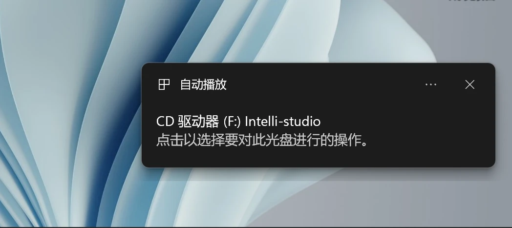 intelli-studio下载失败怎么办 - 哔哩哔哩