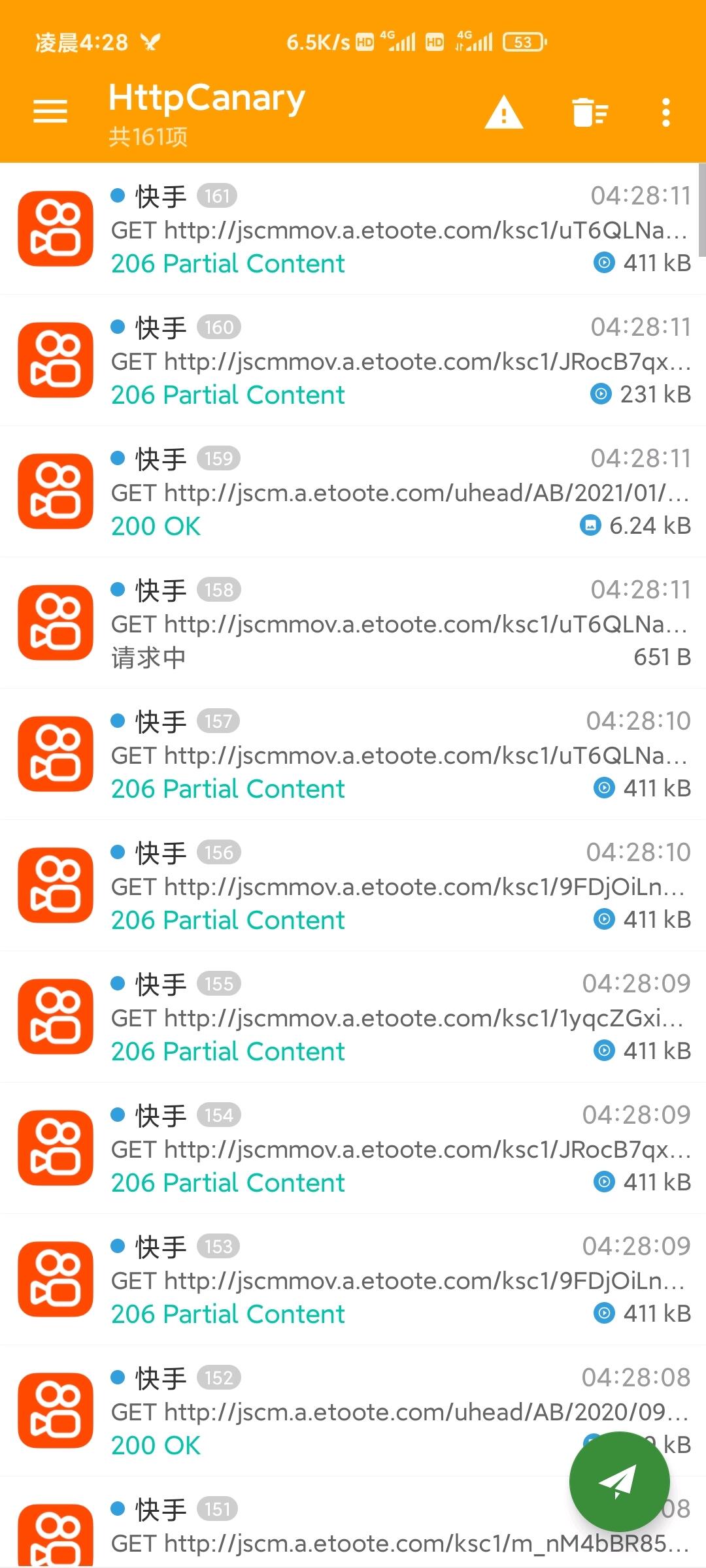 关于HttpCanary无网络无Root导入CA证书教程 - 哔哩哔哩