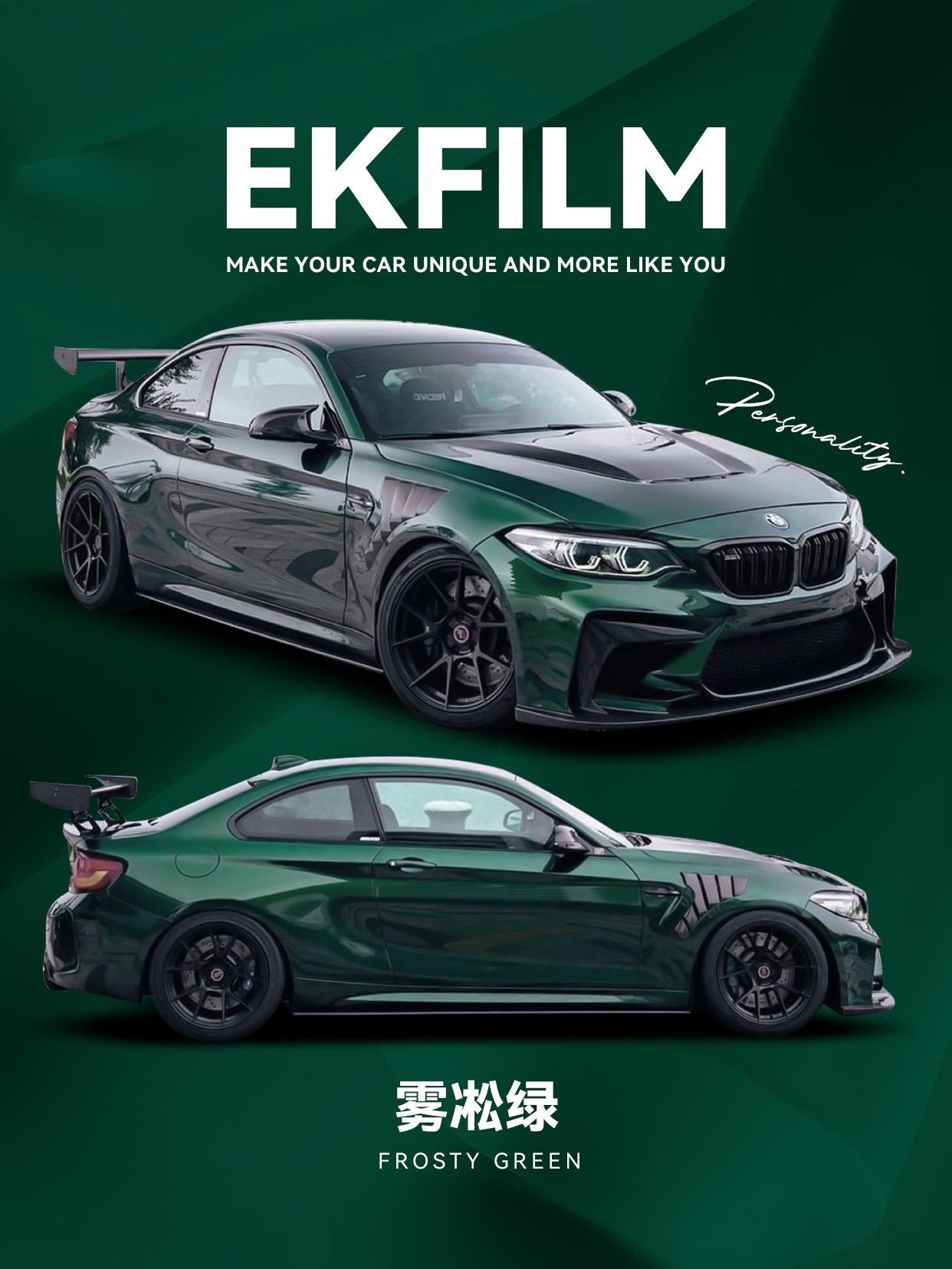 宝马M2-EK改色膜雾凇绿，改完一整个绿野仙踪的感觉 - 哔哩哔哩