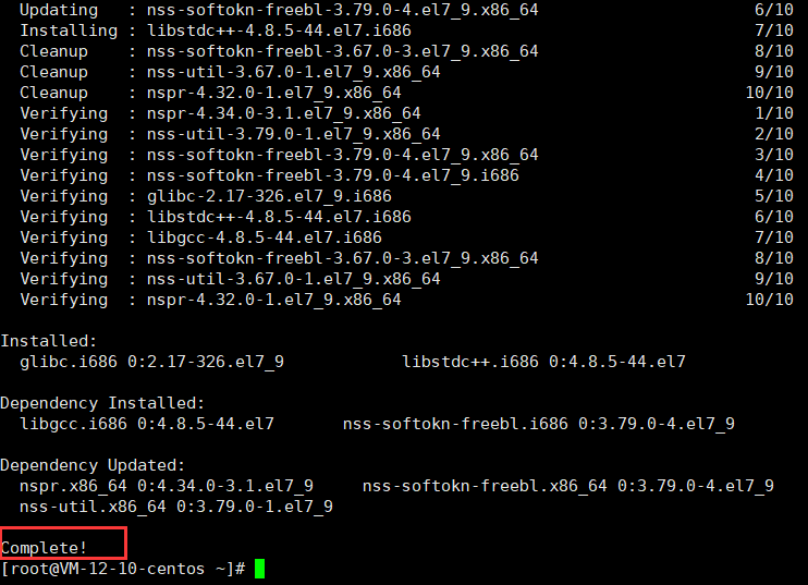 【L4D2】求生之路2云服务器搭建8人房+多特感（Linux） - 哔哩哔哩