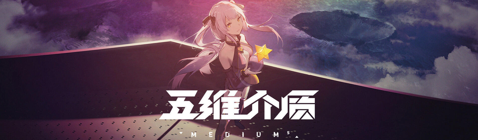 Synthesizer V AI 星尘 Infinity 即将发布 - 哔哩哔哩