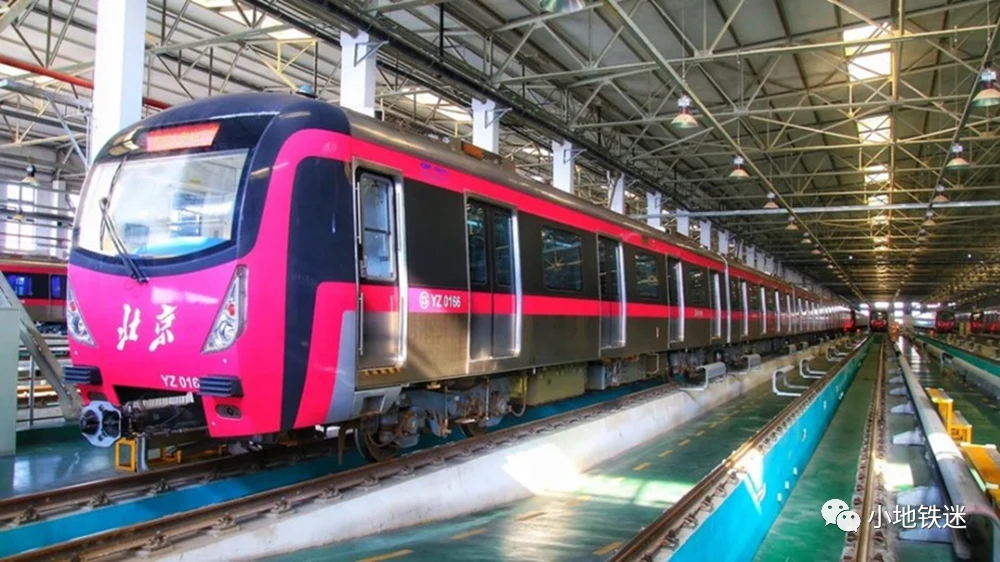 北京地铁的那些事（ 第一部：认识北京地铁） - 哔哩哔哩